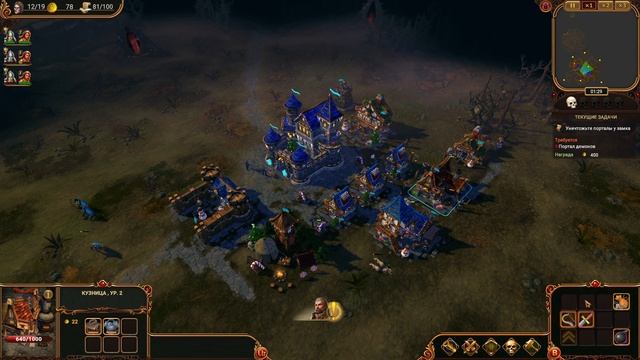 Lessaria прохождение серия 14