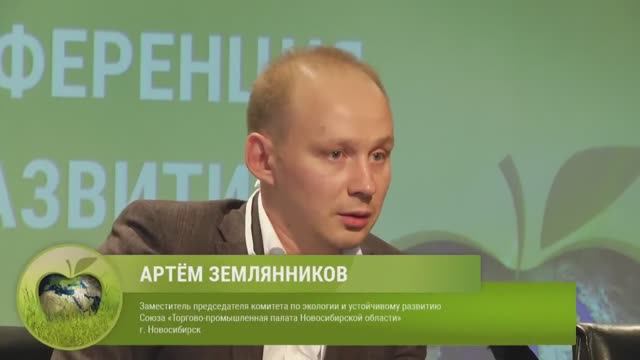 Артем Землянников