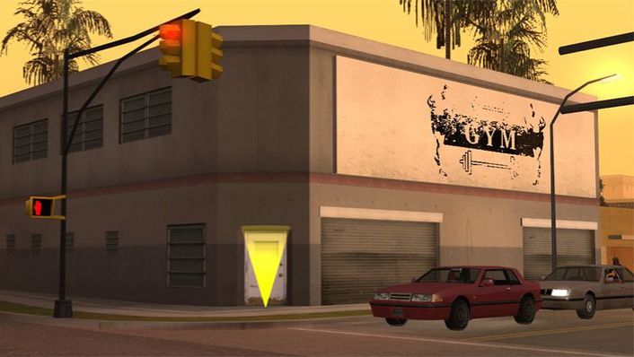 Бонус трек: Качалка