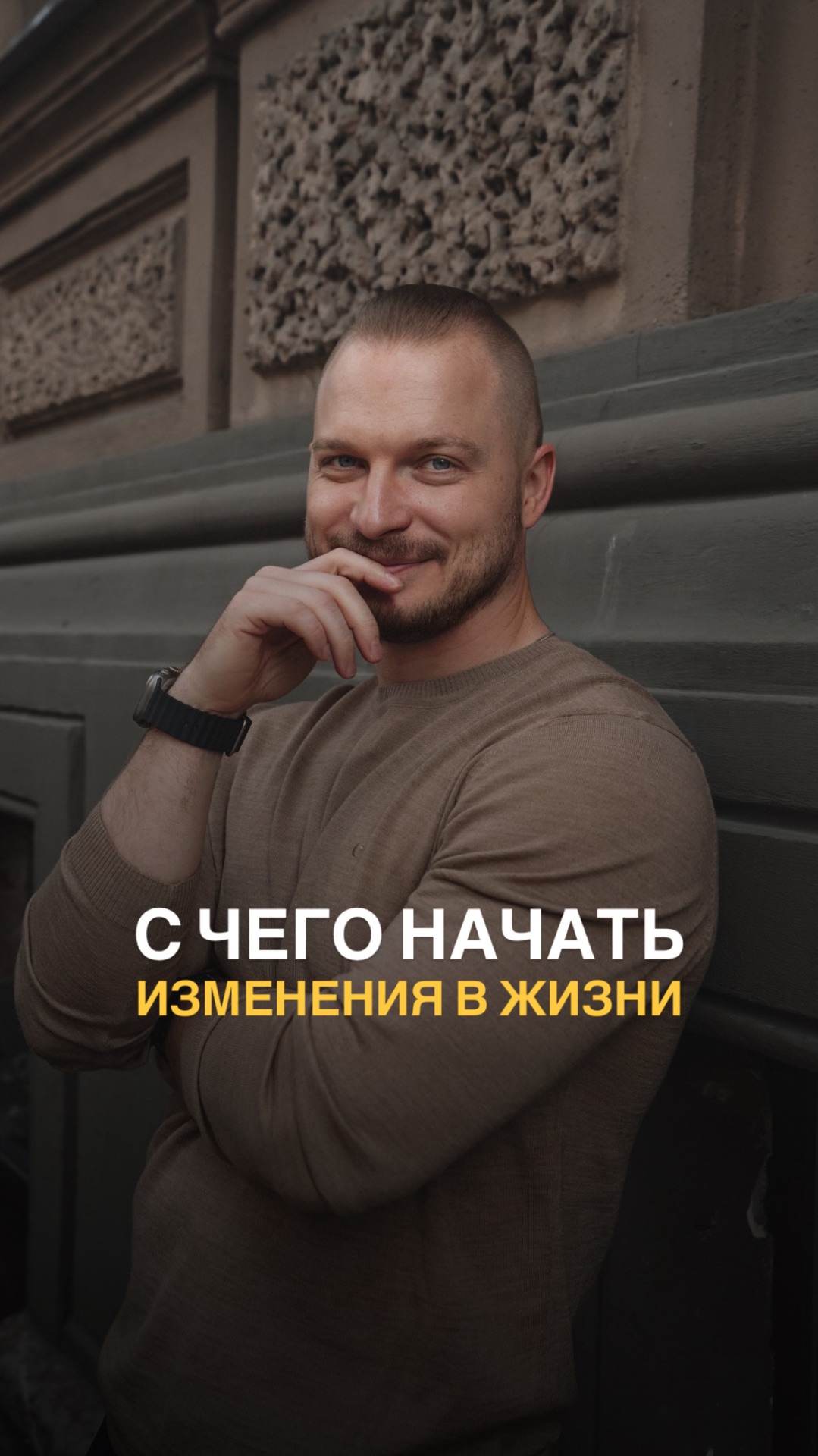 Циклы Силы 9.0 спец.предложение с 23 по 25 декабря, ссылка в описании