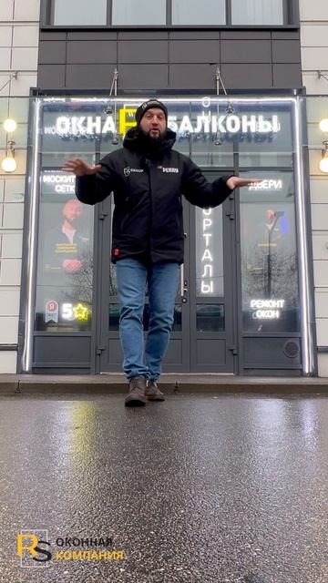 Ремонт окон и балконов, остекление,установка окон из ПВХ, дерева и алюминия! Все это на Уральской 21