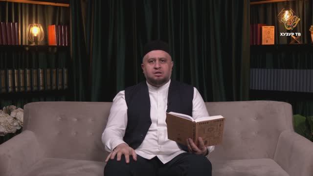 Воспитание детей | Уроки семьи