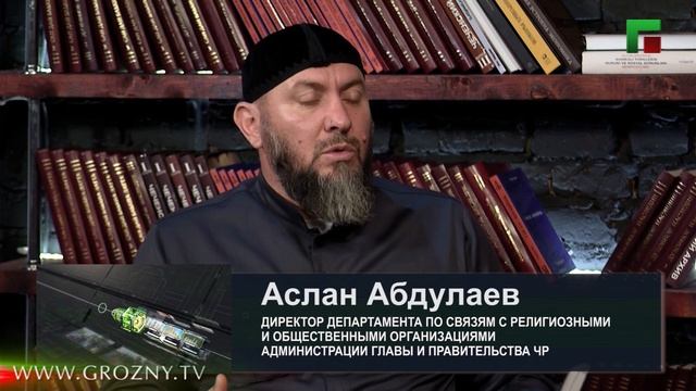 «Горизонт событий». Эфир от 16.08.2025