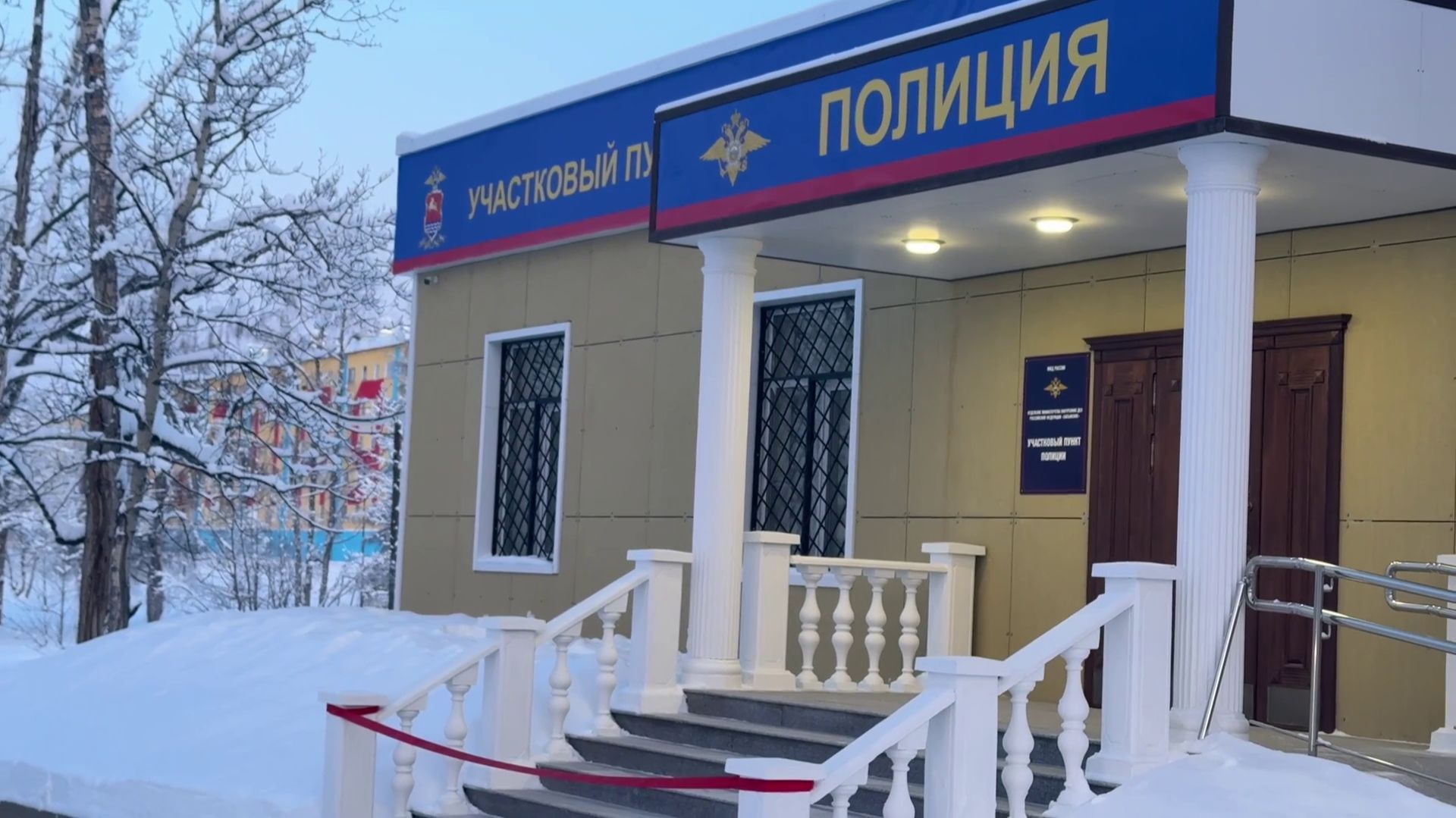 Новый участковый пункт полиции открыли в поселке Талая