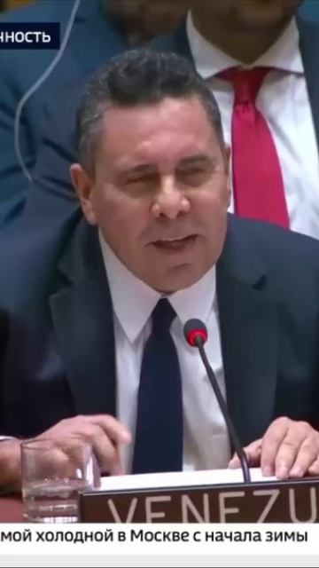 Самуэль Монкада