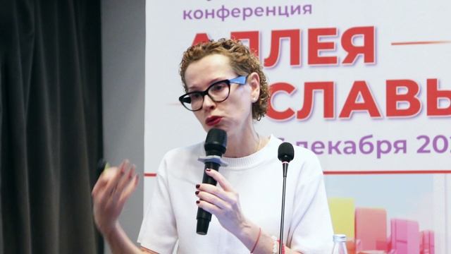 16.12.25 Аллея Славы