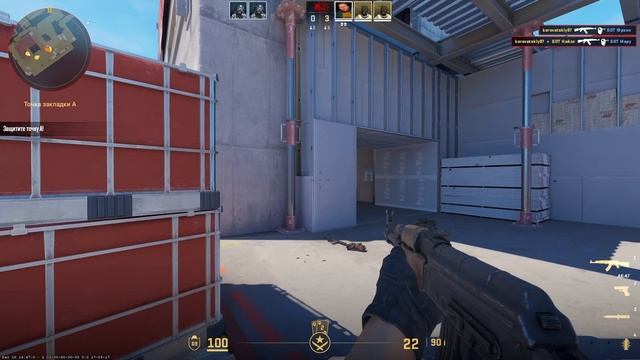 играб с ботами в зачистку на вертиго