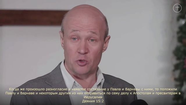 Проповедь - призыв к покаянию _ Гладков Максим