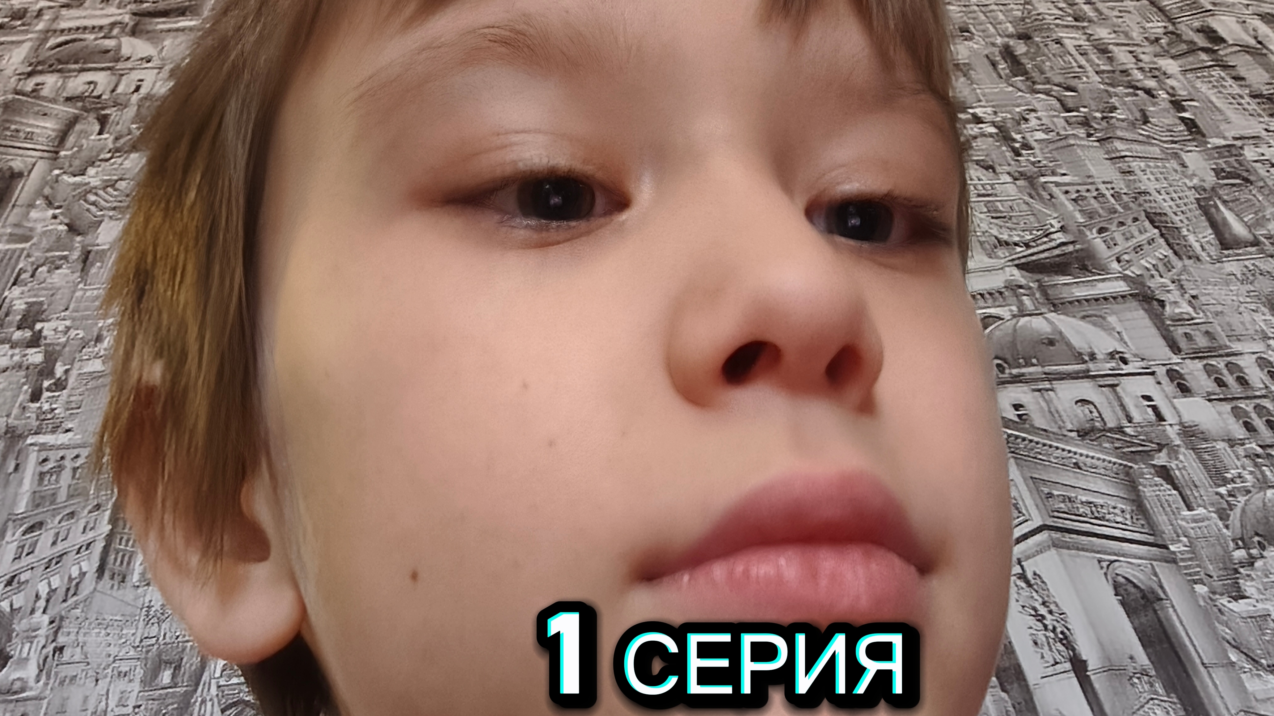 ПОИСКИ ДРУГА | Сериал СУПЕР ДРУЗЬЯ - 1 Серия