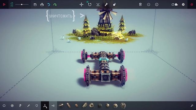 Играем в Besiege: зона 2 "Южная мельница" остров Ипсилон