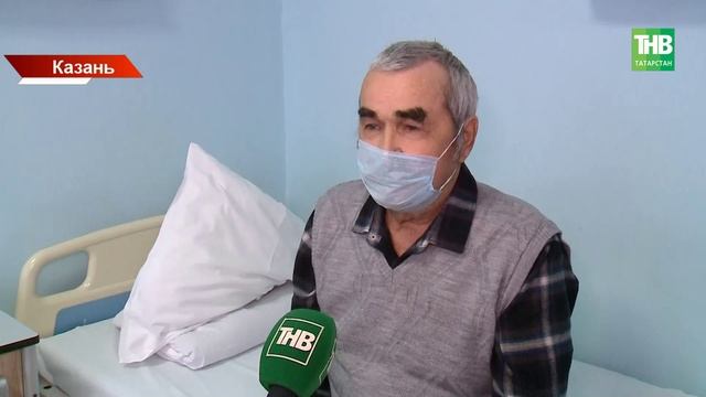 В Казани планируют построить центр трансплантации при РКБ