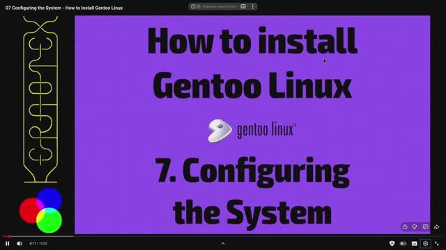 07 Настройка системы - Как установить Gentoo Linux