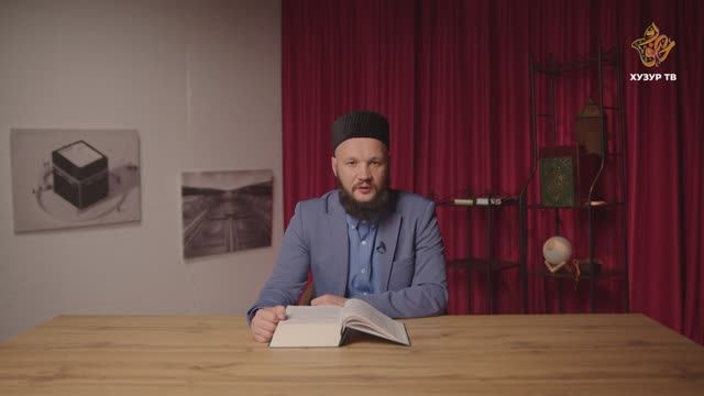 О сущности Аллаха | Адабы Ислама