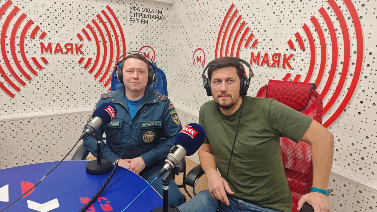 В рабочий полдень - 09.12.2025 Спасатель по жизни