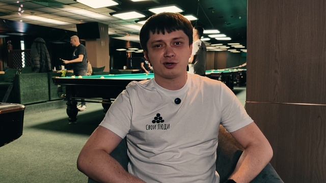 Козичев Александр до 16.12.2025