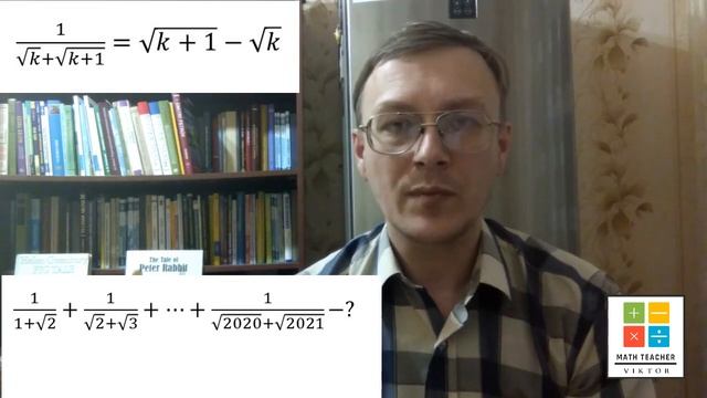 Видеоролик-задача 70 - Телескопический метод вычисления сумм
