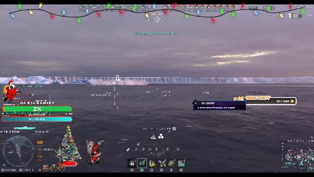 ⚓🚢❄️ ЗИМА В МИРЕ КОРАБЛЕЙ! Горячие баталии в морозную пору | Согреваемся чаем и эпичными сражения⚓