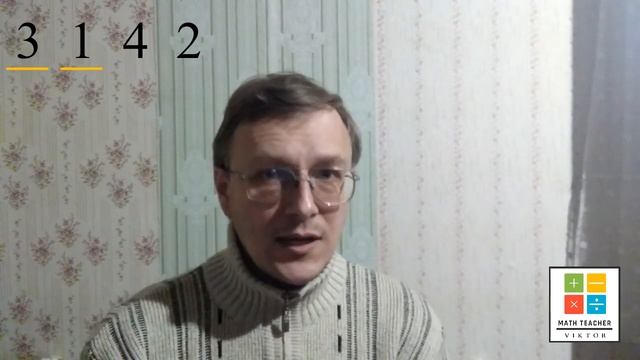 Видеоролик-задача 63 - Игра в пятнашки. - Серия 1. Перестановки. Число инверсий.