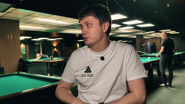 Козичев Александр после 16.12.2025