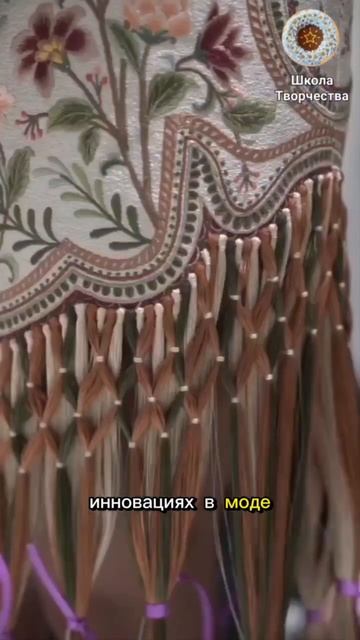 За кулисами моды от кутюр