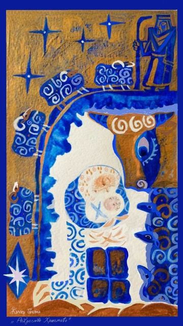 В мир пришёл Свет🕊️