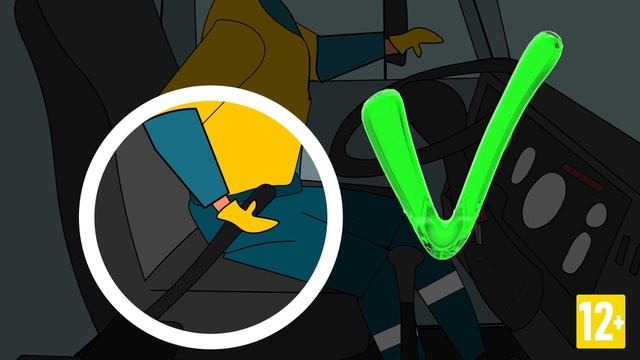 11 Охрана труда при эксплуатации промышленного транспорта