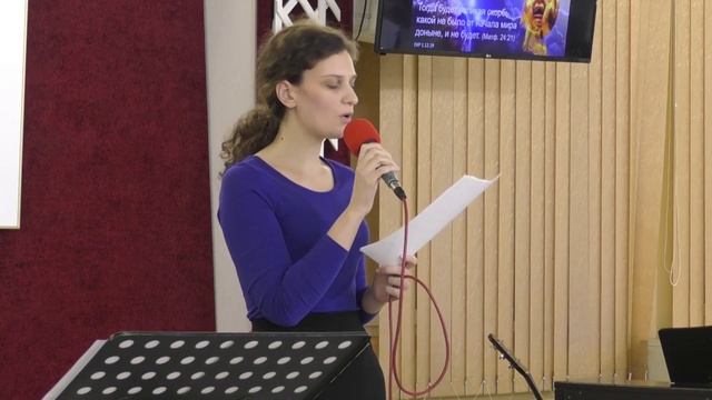 Я устал, изнемог, помоги мне, мой Бог..