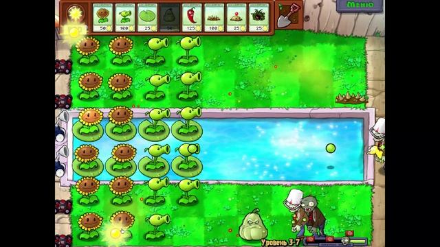 Plants vs. Zombies   прохождение  №4