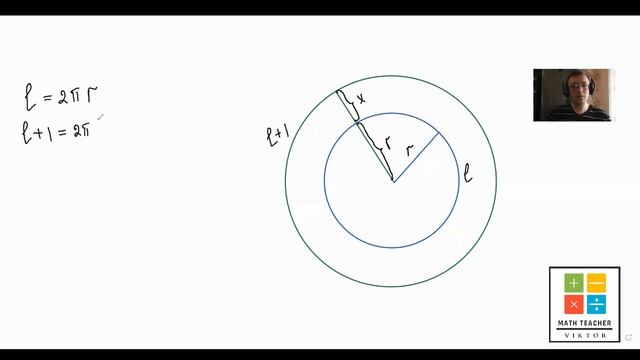 Видеоролик-задача 72 - Пролезет ли муравей сковозь зазор?