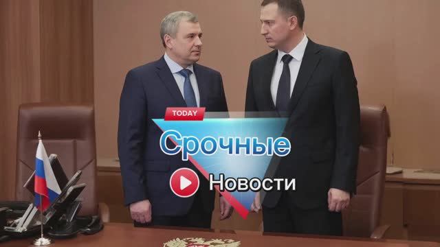 Срочные Новости!!! 🤣🤣🤣