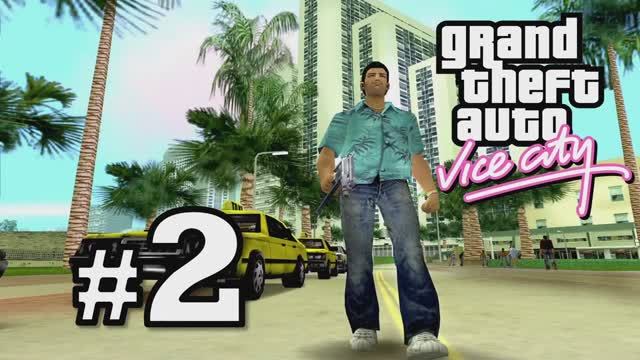 GTA Vice City Прохождение Часть 2