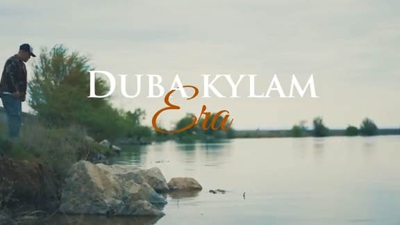 ERA - Duba kylam (Official Lyric Video)