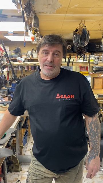 Приглашение на мотопробег «Дедан» 2026