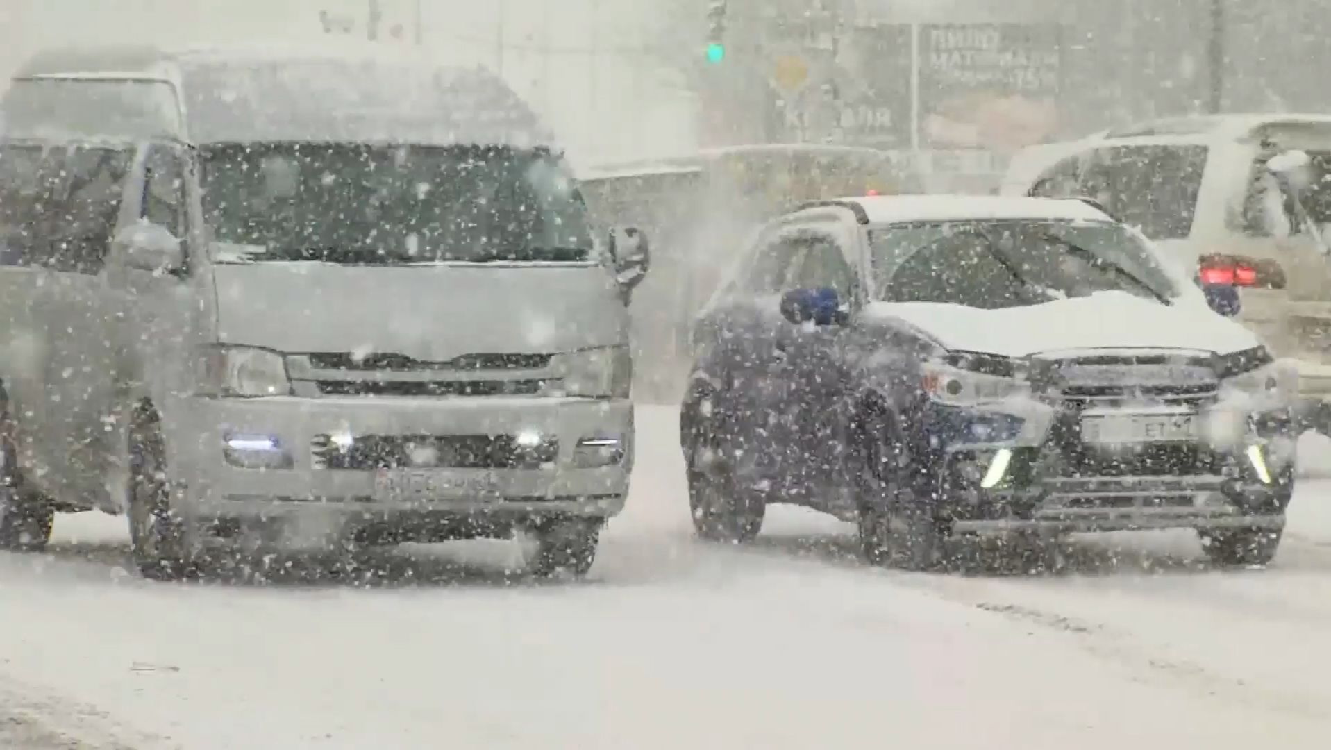 ЦИКЛОН ЖДАЛИ? | Новости Камчатки | Масс Медиа