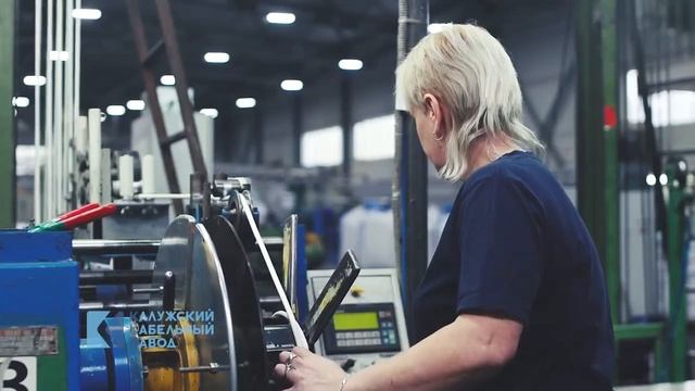 Экскурсия по Калужскому кабельному заводу (ККЗ): почему мы доверяем их продукции?
