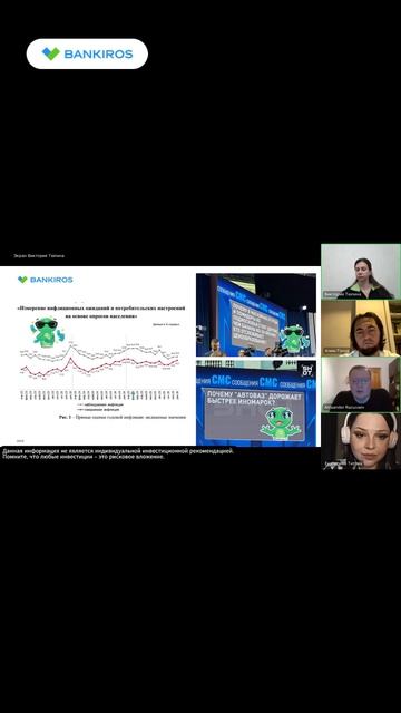 Что будет, если государство будет регулировать цен