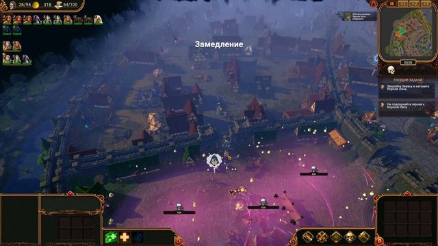 Lessaria прохождение серия 17