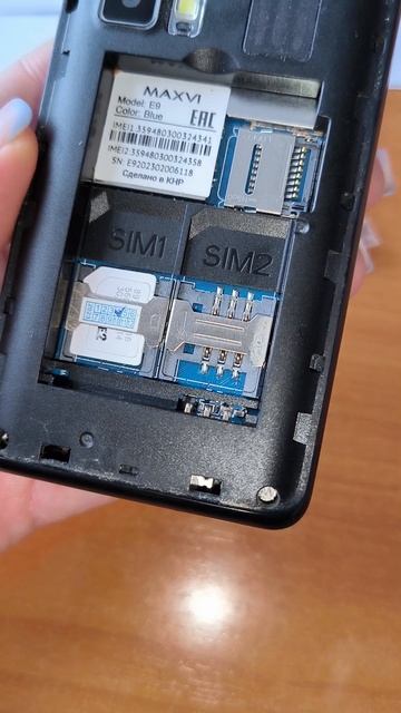 Индикатор залития жидкостью в кнопочном телефоне