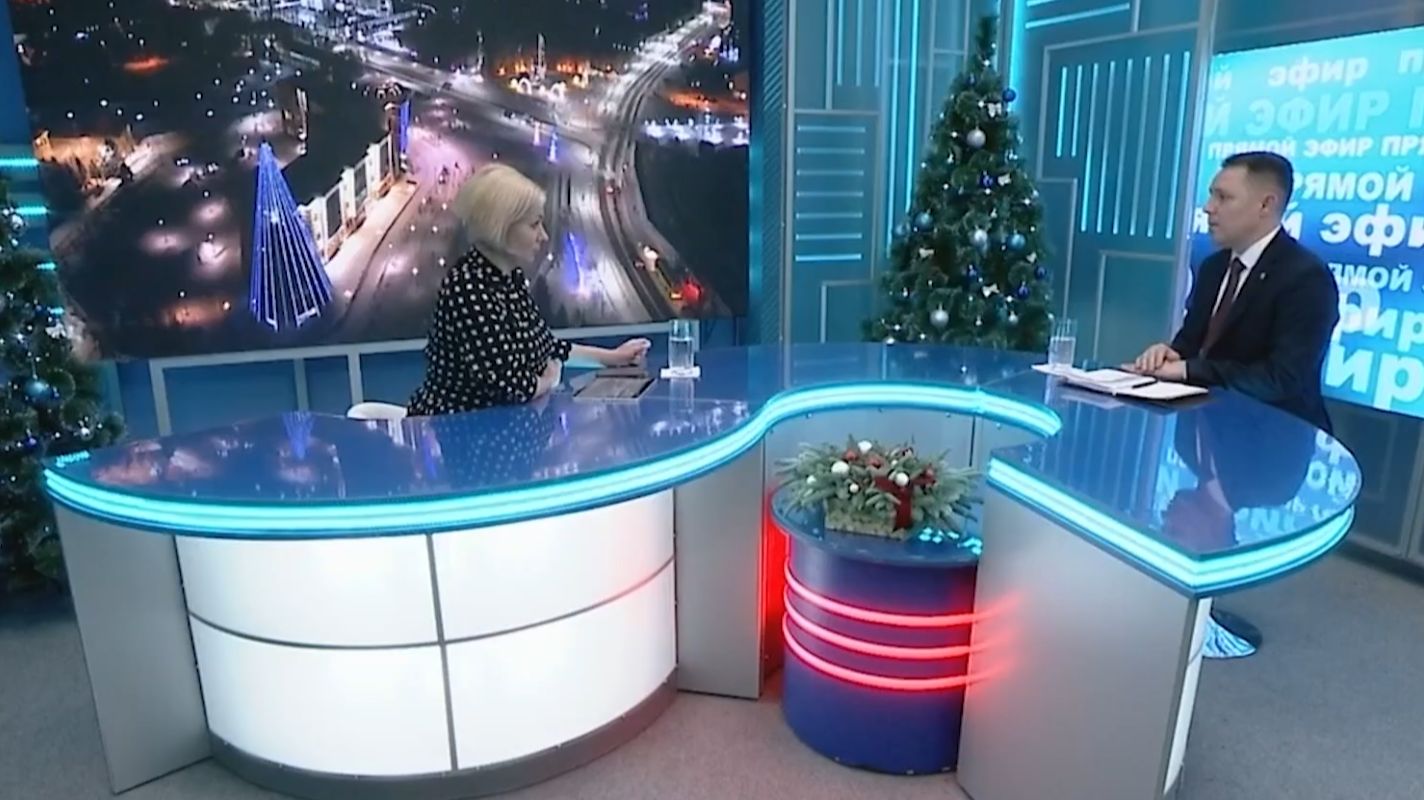 Прямой эфир с главой города А.Бандурко от 22.12.2025