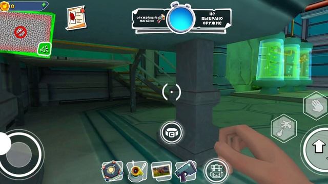 Dark Riddle: Секрет соседа часть 4