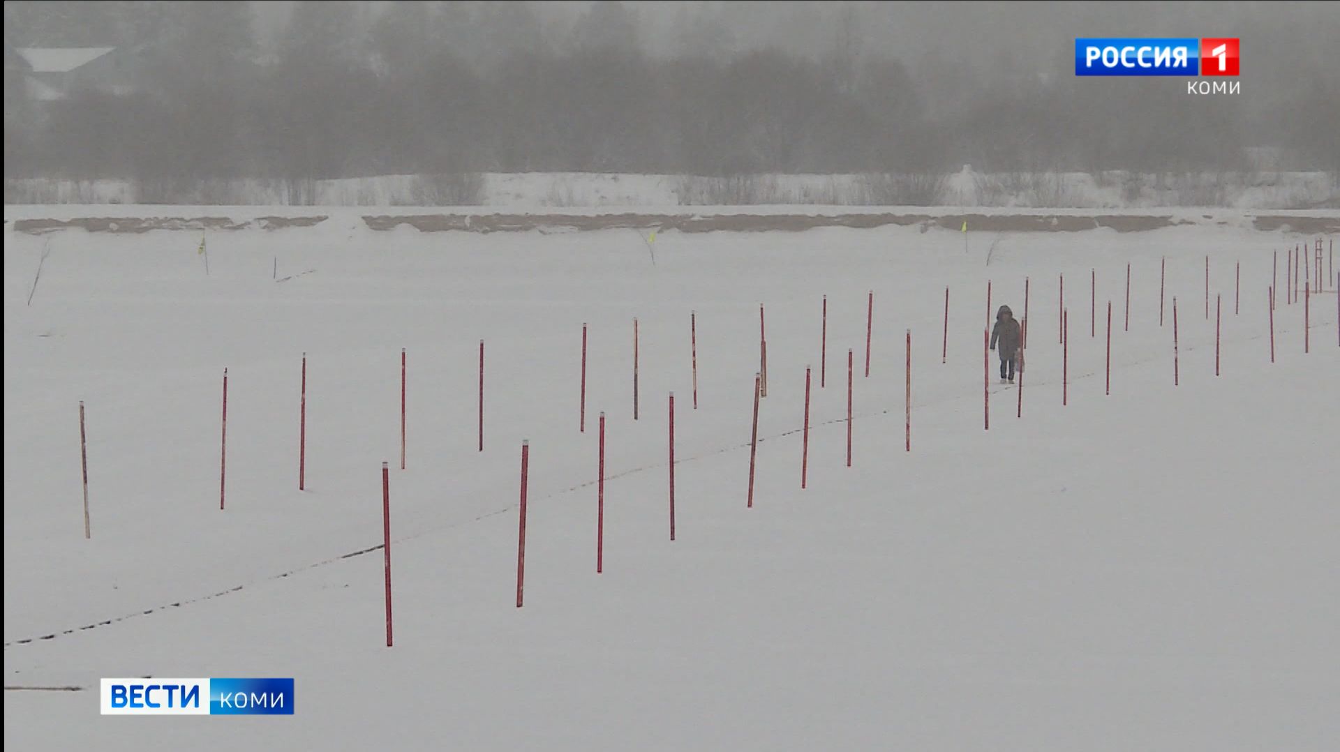 В Сыктывкаре открыли ледовую пешеходную переправу через реку Вычегда в местечке Алёшино