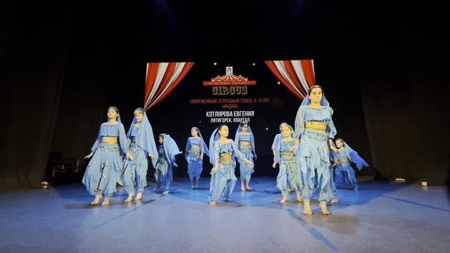 Современный эстрадный танец , 6-12 лет. «Индия» Котлярова Евгения, Пятигорск.Квартал