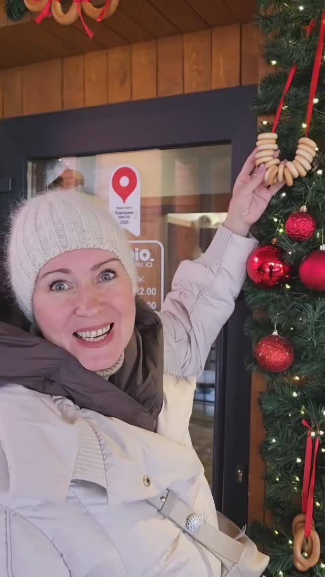 Идея новогоднего декора из обычных...баранок!  Классно?  #этонановыйгод #новогоднийгород #ташамуляр