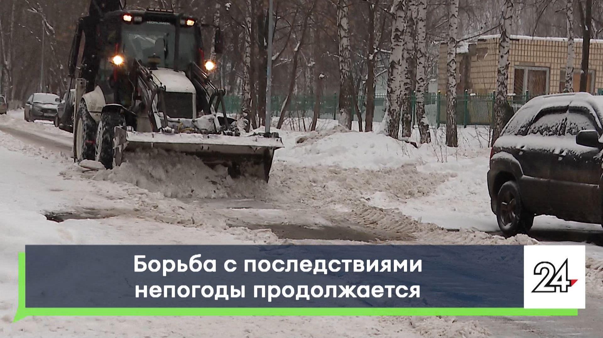 Борьба с последствиями непогоды продолжается