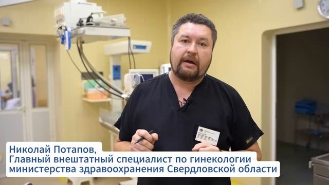 Выпуск от 24.12.2025