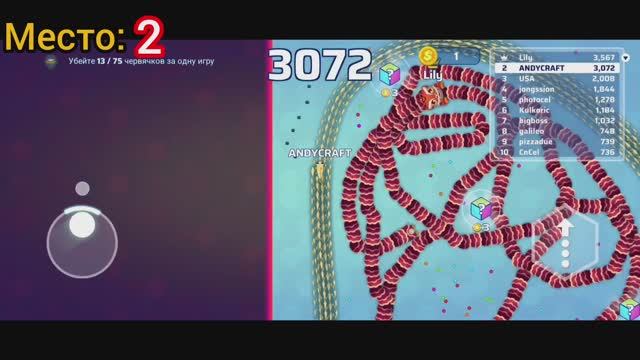 Противостояние ЭндиКрафта и Лилии в Snake.io.