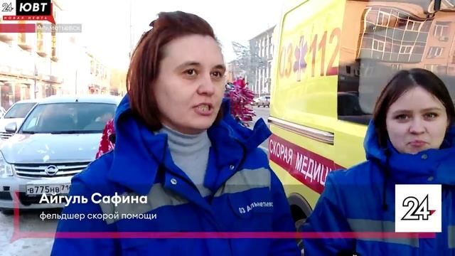 Дед Мороз проверил альметьевцев на знание ПДД