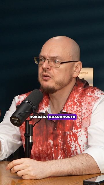 Возможно ли научиться не сливаться?