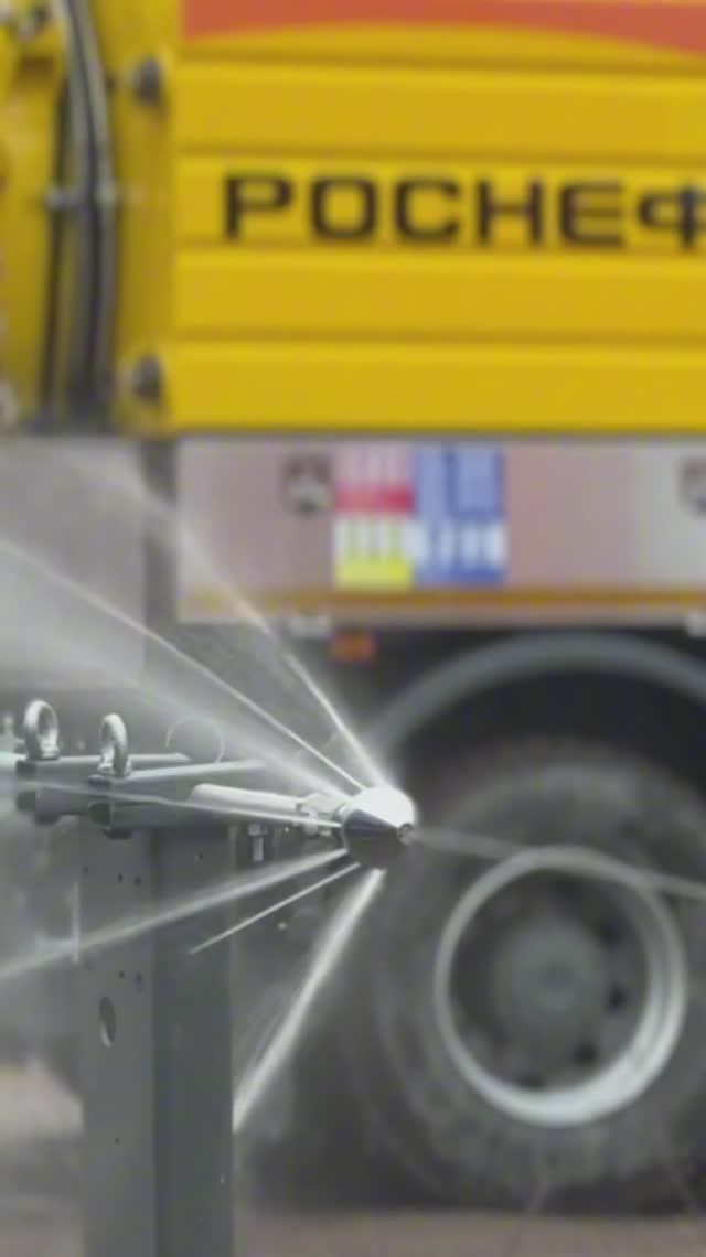 Вакуумная комбинированная машина