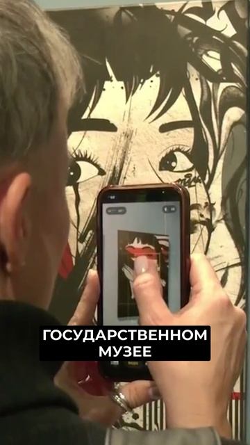 📍В Новом Уренгое работает необычная выставка #новости #янао